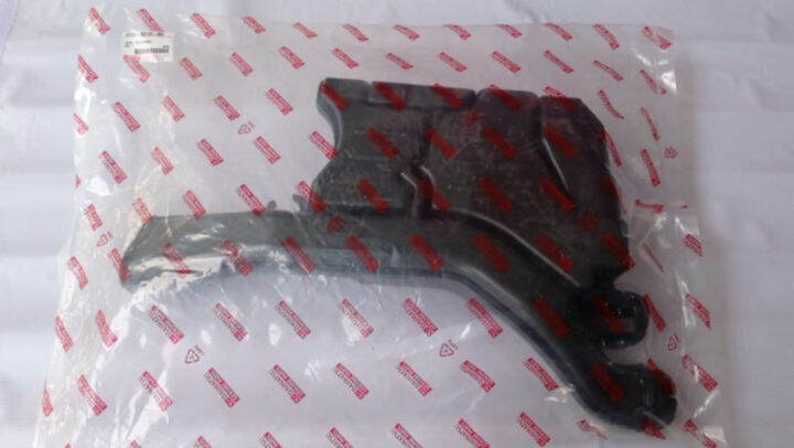 Selang Saringan Hawa 17751-BZ120-001 Daihatsu Sigra | Lazada Indonesia