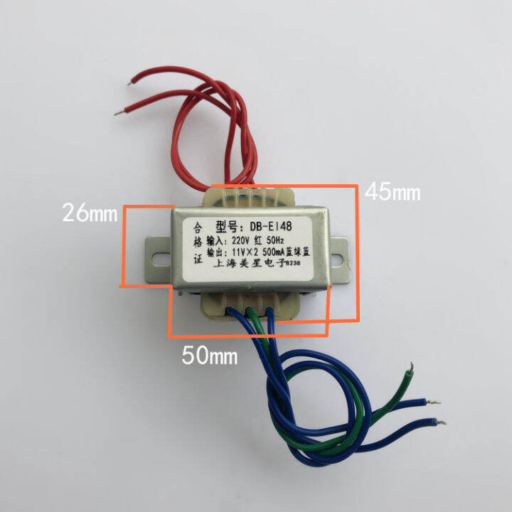 Wanhe gas water heater transformer EI-48 power transformer 220V to 11V ...