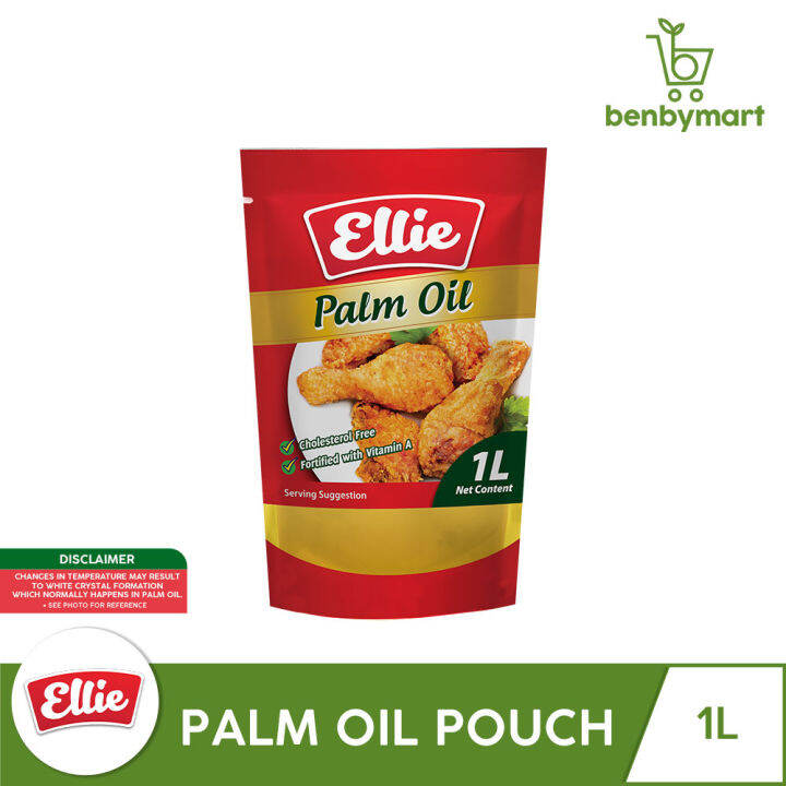 Ellie Palm Oil Pouch 1L | Lazada PH