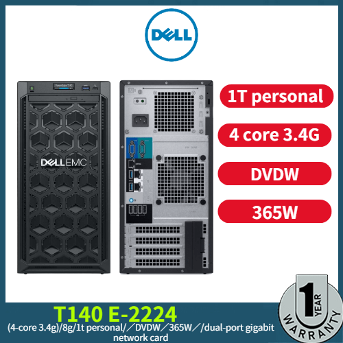 Tower Type Server PowerEdge T140 | Dell PowerEdge T140 E-2224(4-core 3 ...
