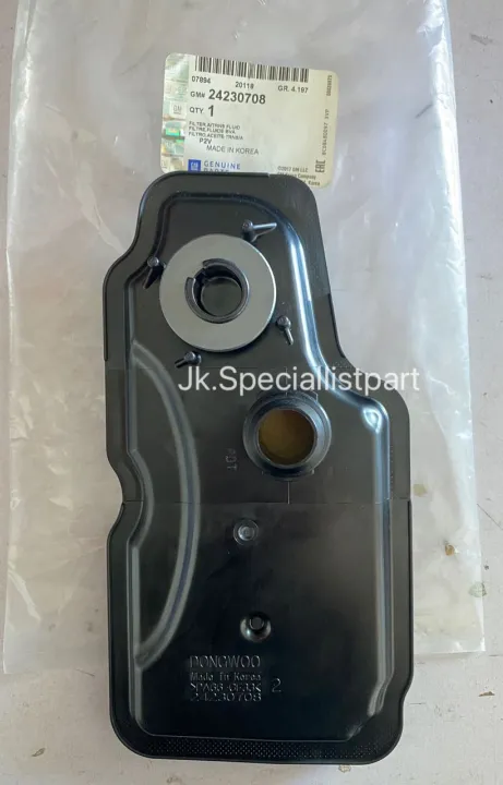 AUTO TRANSMISSION FILTER GENUINE PART (ORIGINAL) CHEVROLET CRUZE ...