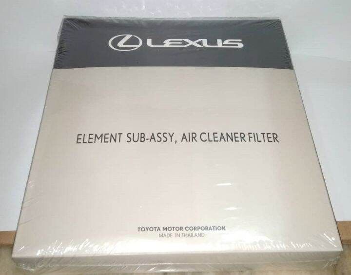 AIR FILTER TOYOTA CAMRY AAV711, ASCC70 (2019) (17801-25020) | Lazada