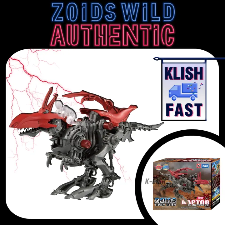 ♥TAKARA TOMY♥ Zoids Wild ZW09 Raptor | Lazada.co.th