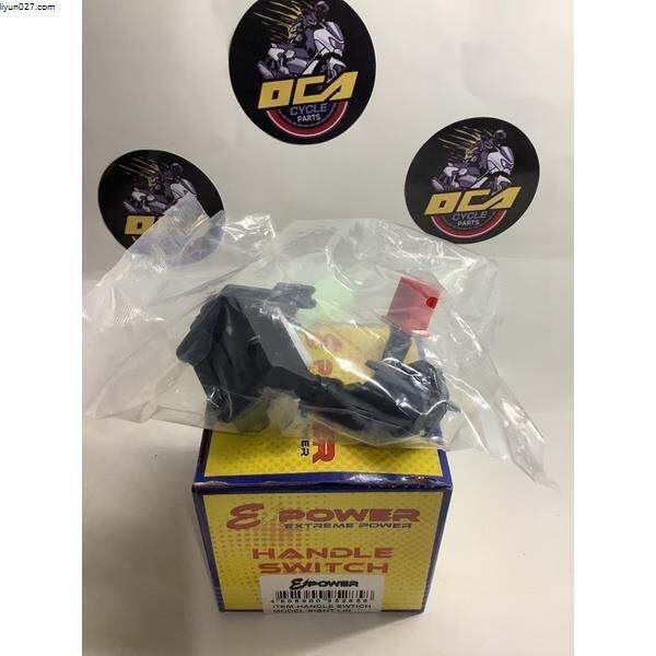 Ignition coil raider 150 carb Ignition coil toyota 4k Ignition coil ...