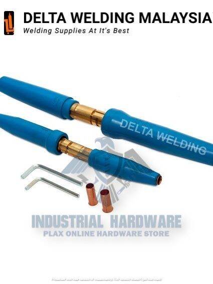 Welding Cable Connector 500Amp (Screw / Pin Type) | Lazada