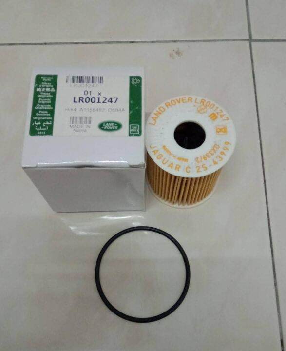 LR001247 OIL FILTER LAND ROVER FREELANDER 2 ( 2.2 ) EVOQUE 2.2 DIESEL ...