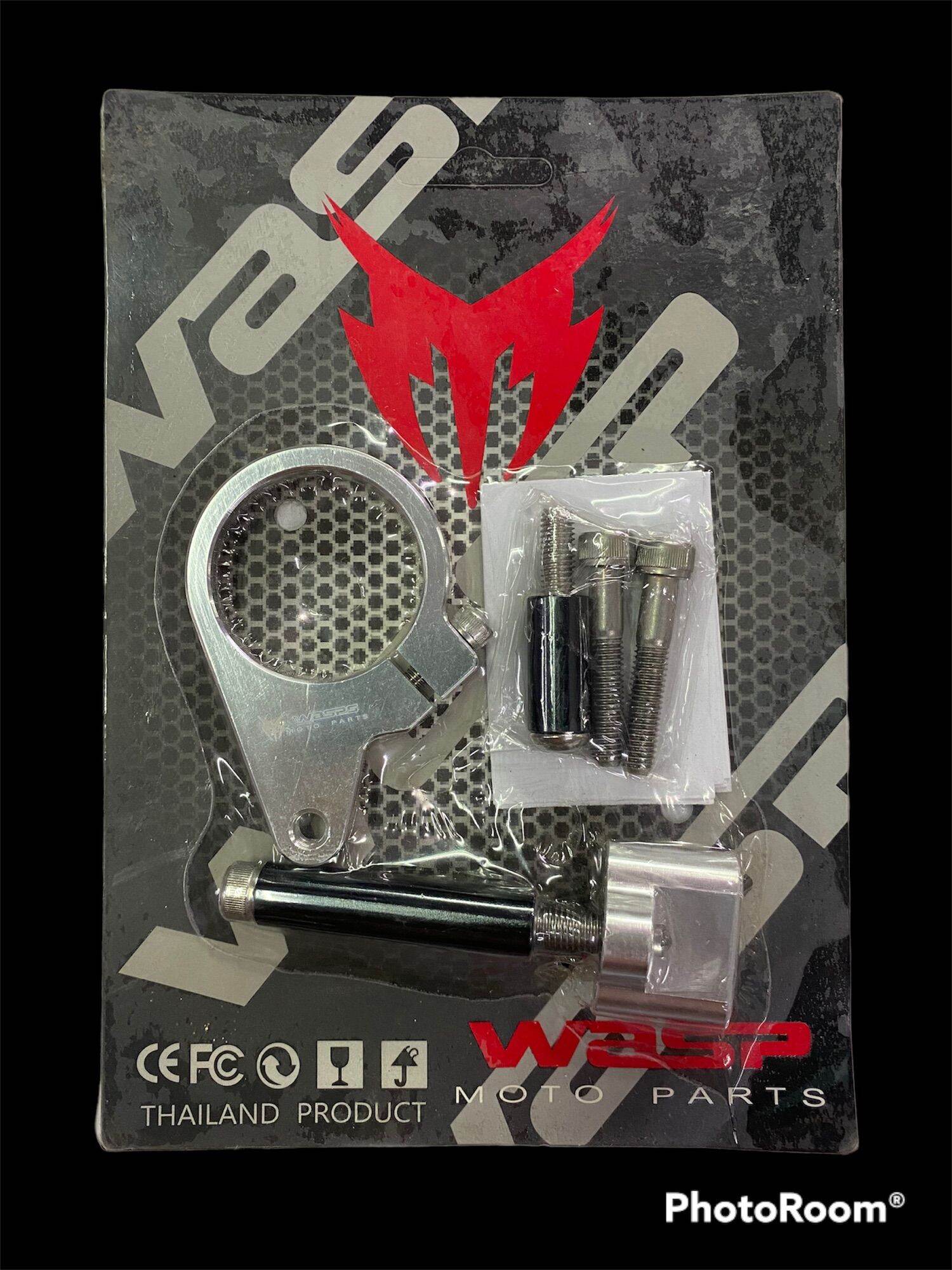 ขาจับกันสะบัด R15 ปี2017-20 งานCNC สีไม่ลอกร่อน | Lazada.co.th