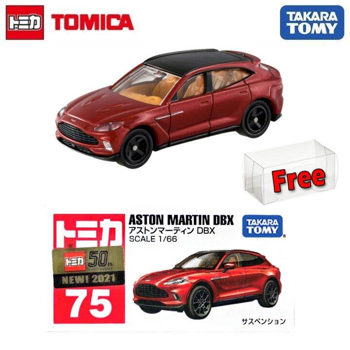 Takara Tomy Tomica No.75 Aston Martin DBX | Lazada