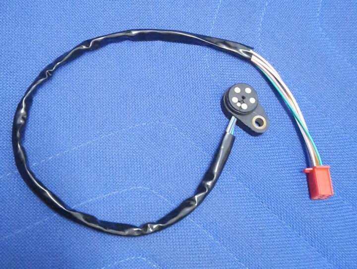 Demak DTM 150 / DMX 150 / DMXR 150 - Gear Position Switch (Gear Sensor ...