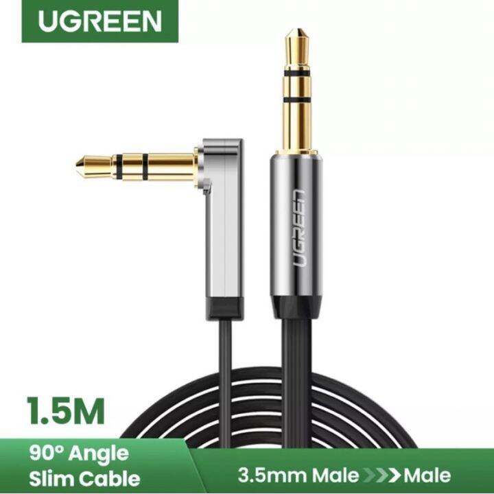 ลดราคา UGREEN 3.5mm Auxiliary Stereo Audio Cable 90 Degree Right Angle (1.5m) Black(10598 ...