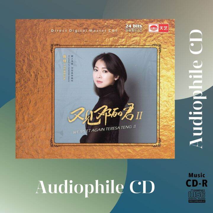 CD AUDIO เพลงจีน บันทึกเสียงดี Chen Jia 陳佳 We Meet Again Teresa Teng 2 ...