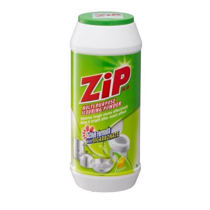 [S2Zip Scouring Powder Cleanser Lemon 500g | Lazada PH