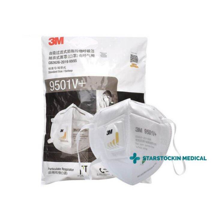Masker Medis N95 3M 9501v+ Kemasan Segel Pack Isi 25 pcs | Lazada Indonesia