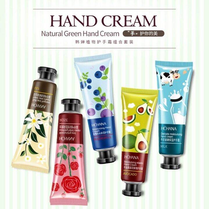 MOISTURIZING HYDRATING HAND CREAM 水果护手霜补水保湿滋养柔润细滑 | Lazada