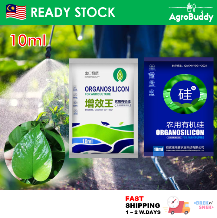 10ml AgroBuddy Organosilicon Adjuvant Wetting Agent | Gam Pelekat Racun ...