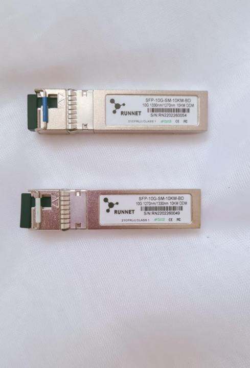 RUNNET SFP 10G-SM-10KM-BD | Lazada Indonesia