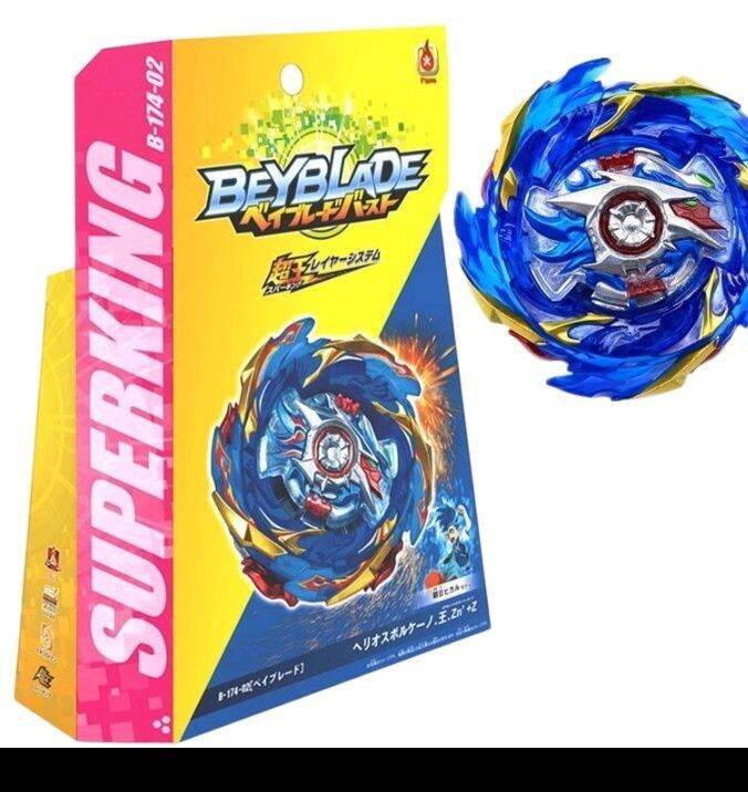 b174 02 Helios Volcano .OU Zone +Z Superking Beyblade Burst B-174-02 ...