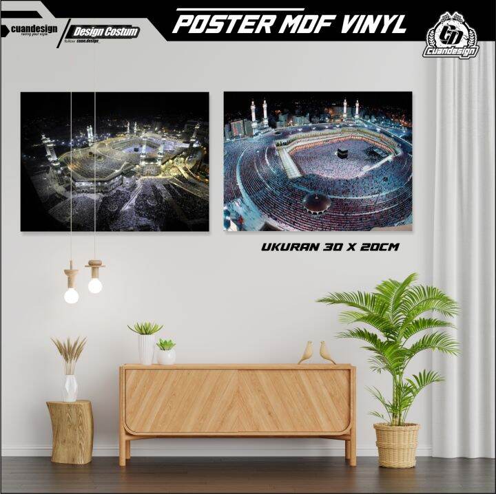 DEKORASI HIASAN DINDING KAMAR RUANGAN TAMU POSTER STICKER/STIKER VINYL ...