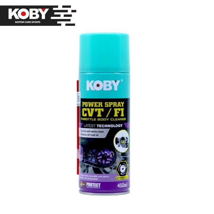 Koby Power Spray CVT/FI Throttle Body Cleaner 450ml/600ml | Lazada PH