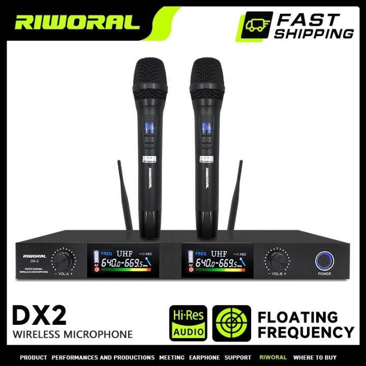 RIWORAL DX2 Professional UHF Wireless Microphone One-Button Switching ...