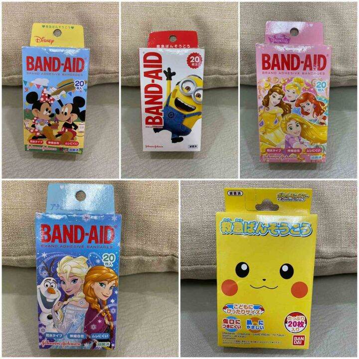 Original Adhesive Bandages Band Aid Cute Character Designs From Japan ...