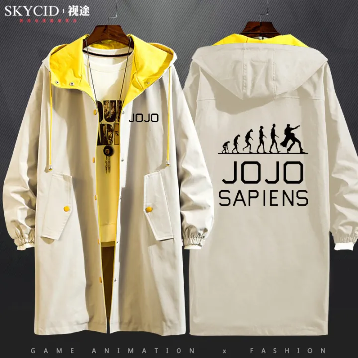 JOJO's wonderful adventure, DIO's famous lines, I don't want to be a ...