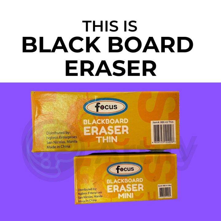 Whiteboard Eraser Blackboard eraser Joy Mini Whiteboard Eraser Large ...