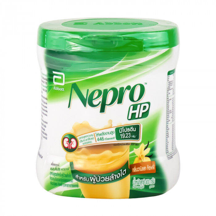 Nepro HP 400g. ชนิดผง อาหารทางการแพทย์ สำหรับผู้ป่วยระยะล้างไต | Lazada.co.th