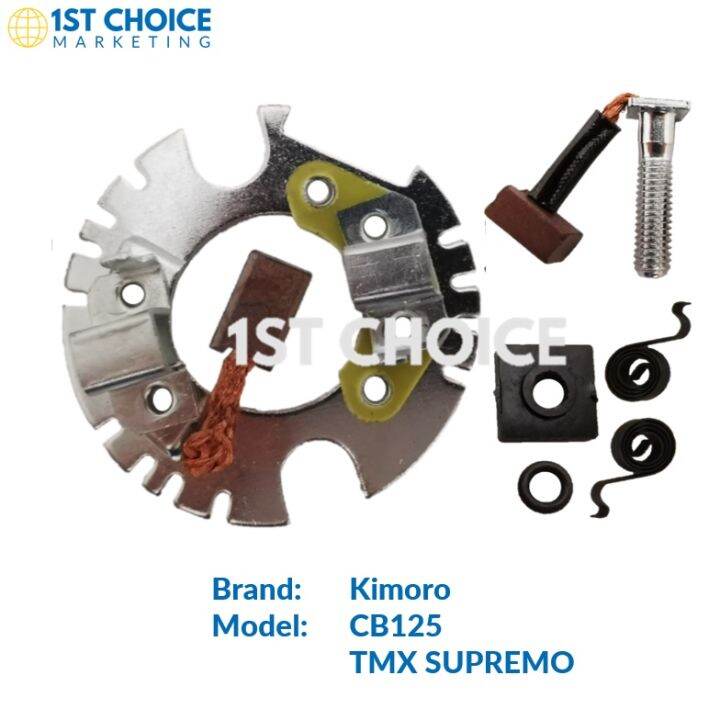 KIMORO Starter Carbon Brush Assembly or w Holder CB125 TMX SUPREMO ...