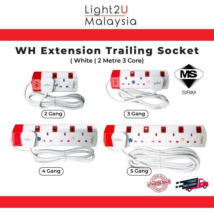 WH Extension Wire Trailing Socket 2Meter 3Core (SIRIM)(White ...