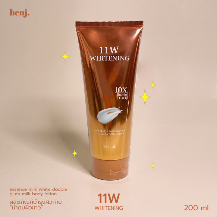11W whitening น้ำตบผิวขาว โลชั่นทาผิว สูตรน้ำนมตบผิวกาย 200ml. | Lazada ...