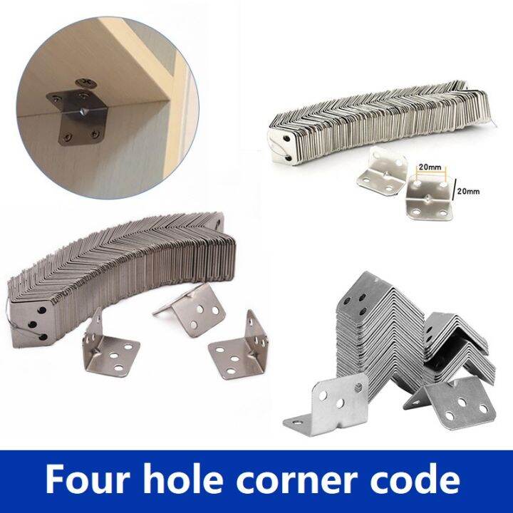 Angle Corner Bracket Code Thickened Fasteners Protector 90 Degree ...