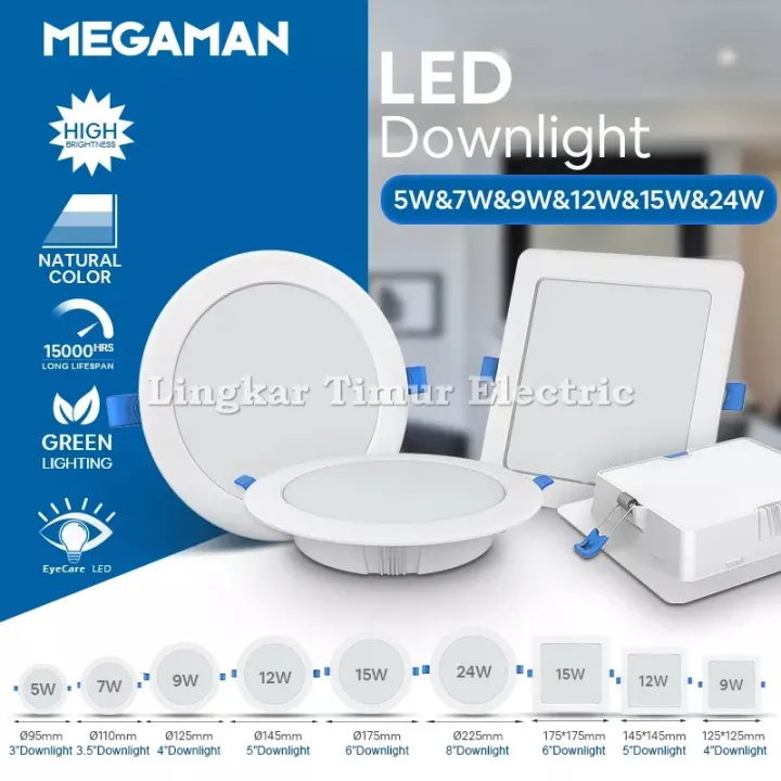 LAMPU LED DOWNLIGHT MEGAMAN MQTL1119-Y-24W-8 inch 6500K Daylight-Putih | Lazada Indonesia
