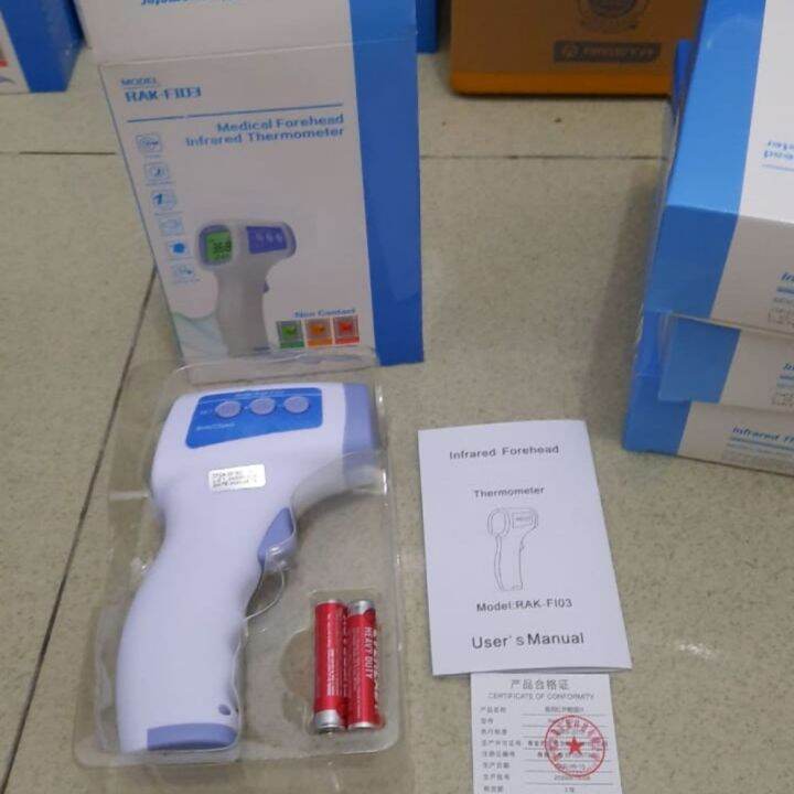 Thermogan/alat cek suhu badan | Lazada Indonesia
