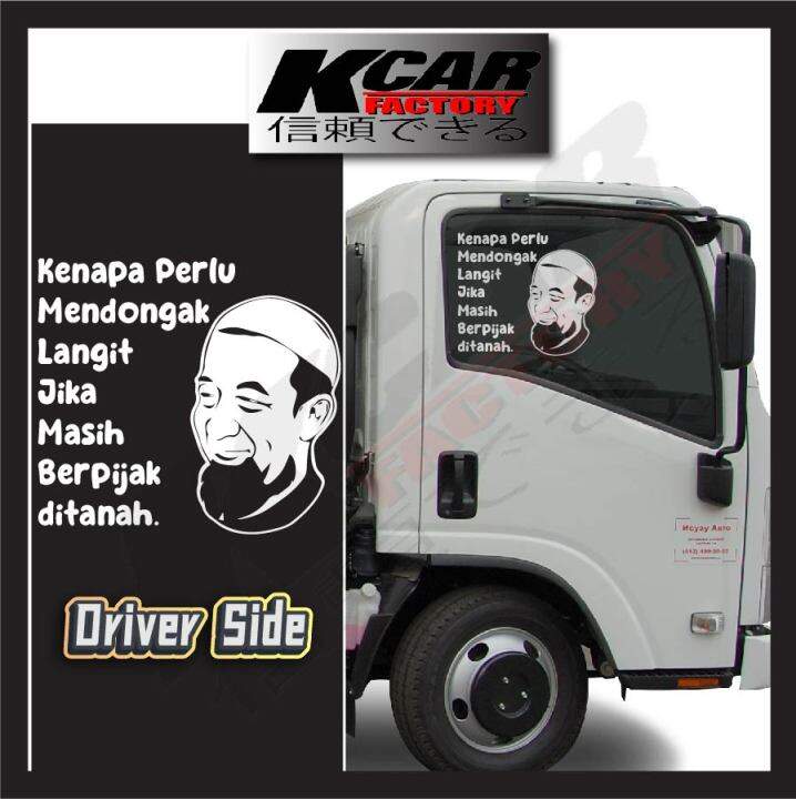 [Ready Stock]HIGH GRADE U.A.I STICKER LORI STICKER KERETA STICKER ...