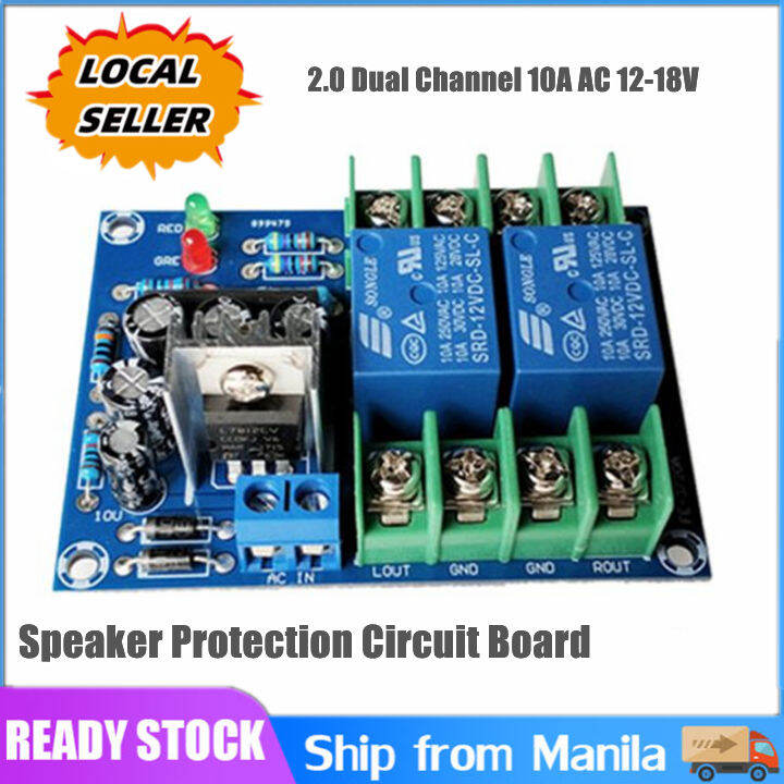 DC12-18V Protection Circuit Garosa Speaker Protection Circuit Board ...