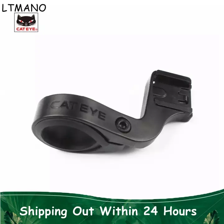 LTMANO Bike computer Mount Holder for CatEye Wireless Computer Cateye ...