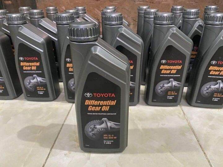 Differential Gear Oil | Lazada PH