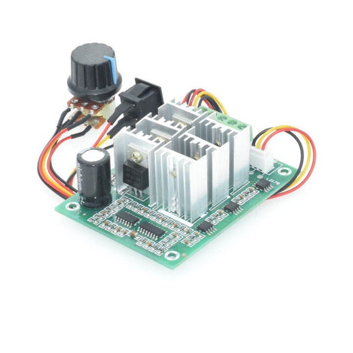 DC 5-36V 15A DC Brushless Motor Speed Controller 0~100% Motor Speed ...