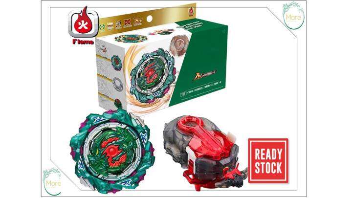 Flame Beyblade Burst B-198 Chain Kerbeus Fr Yard'-6 DB Dynamite Battle ...