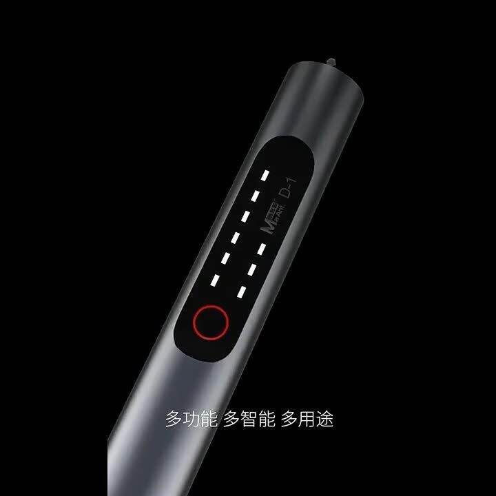 MaAnt D2 Speed Adjustable Engraver Electric Grinding Pen Small Grinding ...