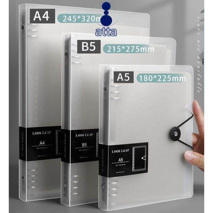 Hot yanjue365228518 A5 B5 Loose Leaf Binder File Folder 60 Sheets Grid ...