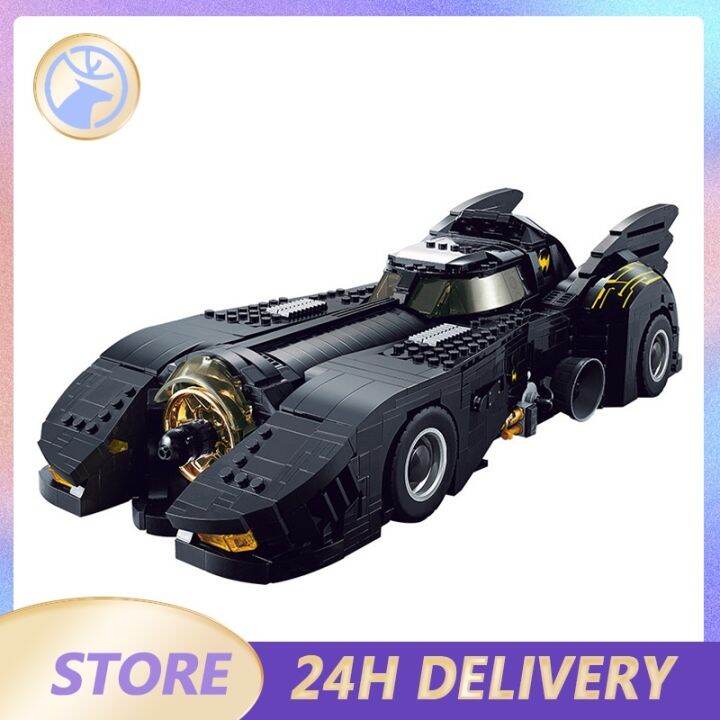 {Building block kingdom}328 Pcs Batman Batmobile Building Blocks model ...