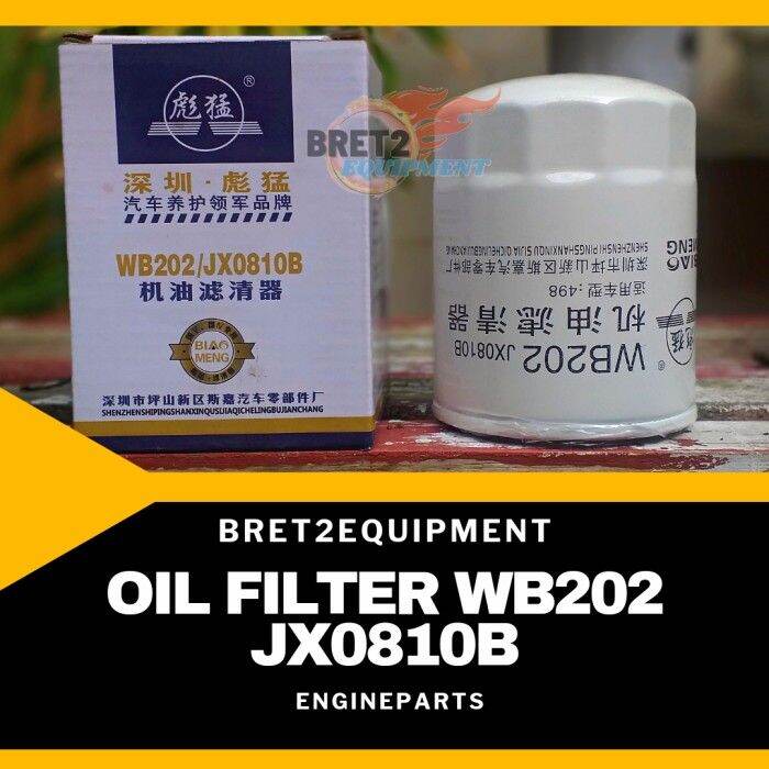 Filter Oli WB202 JX0810B | Lazada Indonesia
