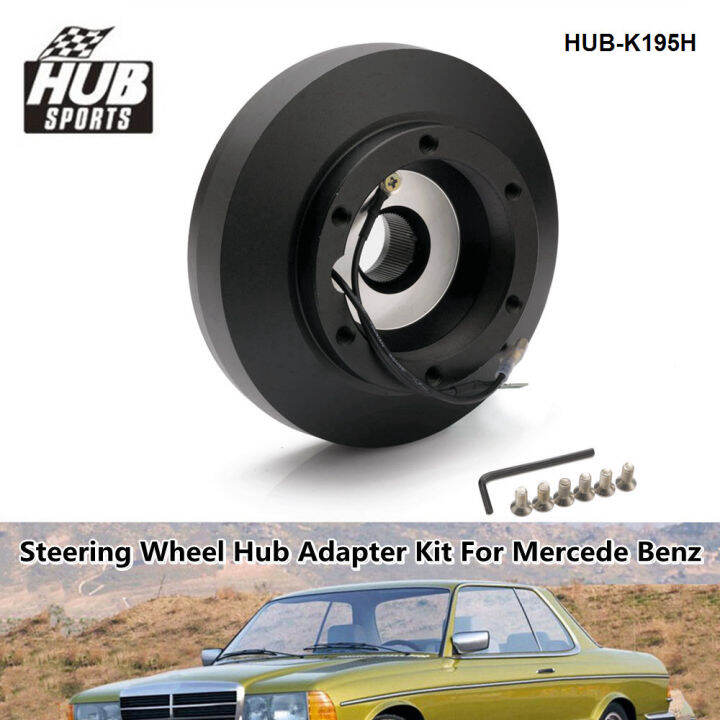 HUB sports Aluminum Steering Wheel Short Hub Adapter Boss Kit For Benz ...