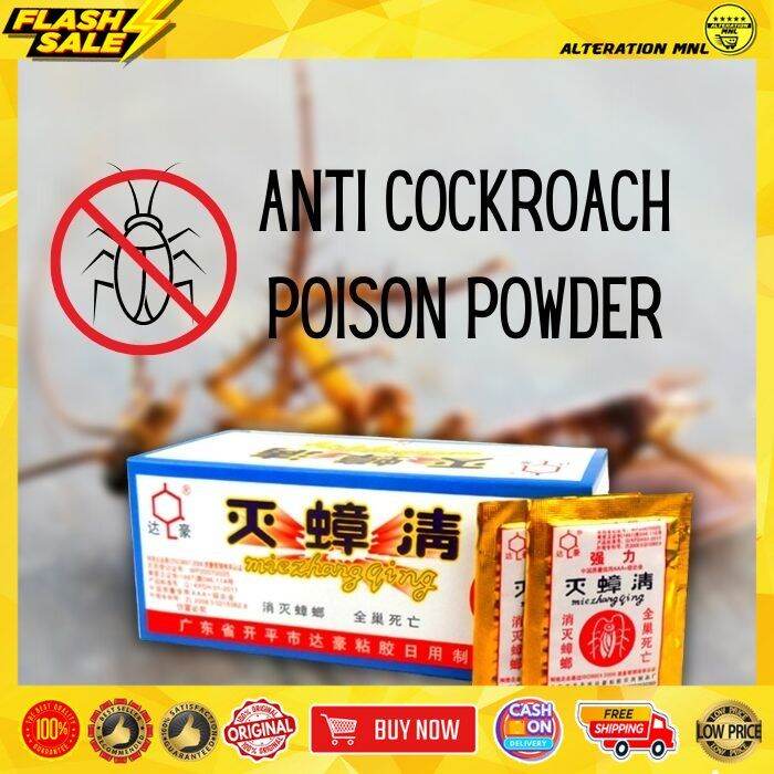 10PCS/Lot Effective Killer Cockroach Powder Bait Special Insecticide ...