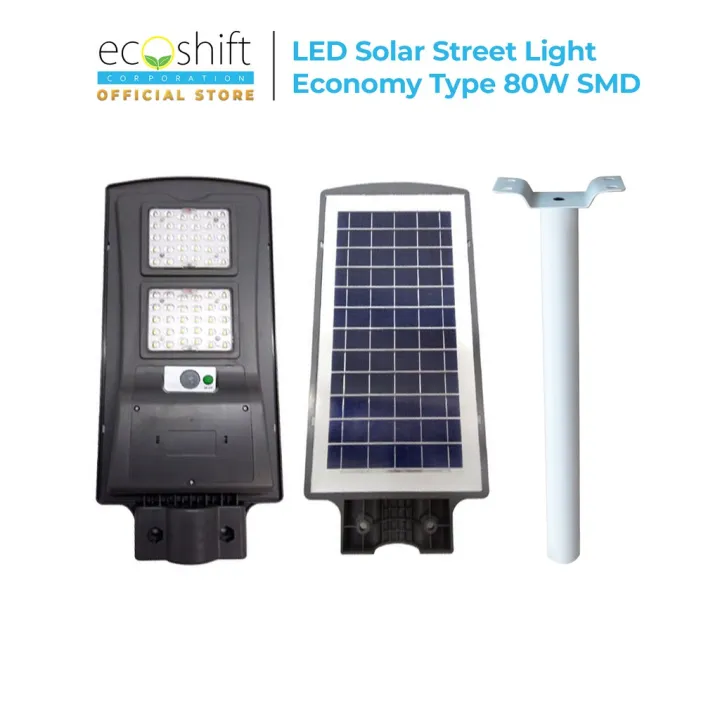 Ecoshift LED Solar Street Light Economy Type 80 Watts 2 Layers SMD ...