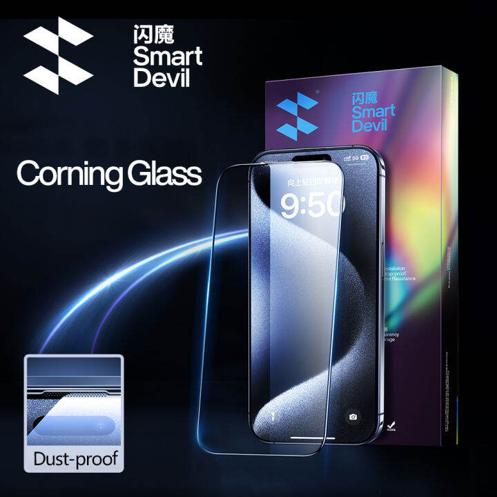 SmartDevil เครื่องแก้ว ปกป้องหน้าจอสำหรับ iPhone 15 Pro Max iPhone 15 Plus ฟิล์มกระจกเทมเปอร์แบบ ...