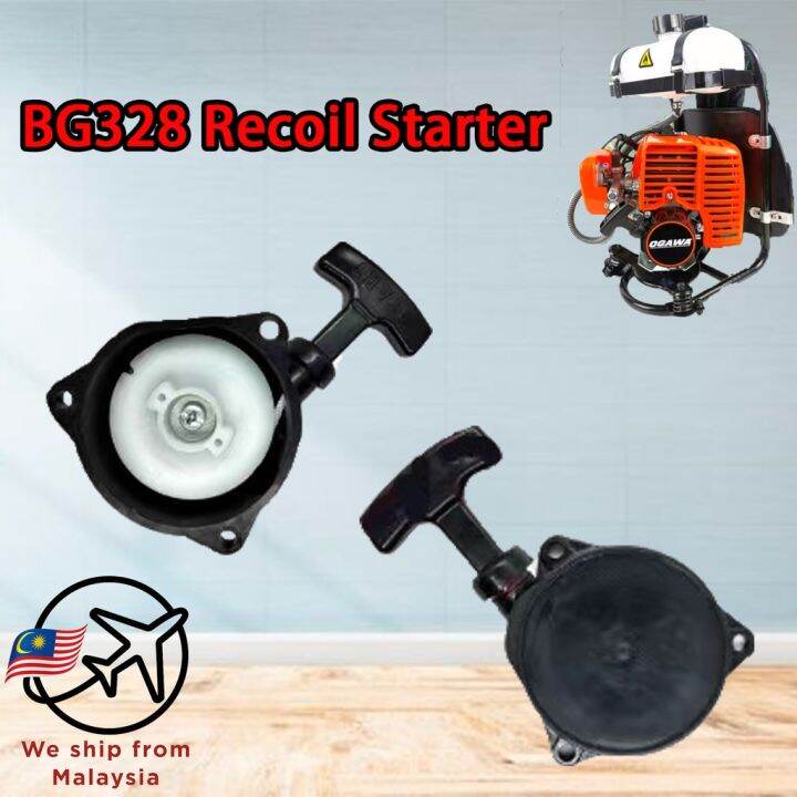 BG328 Recoil Starter Mesin Rumput Starter Brush Cutter BG328AK Ogawa ...