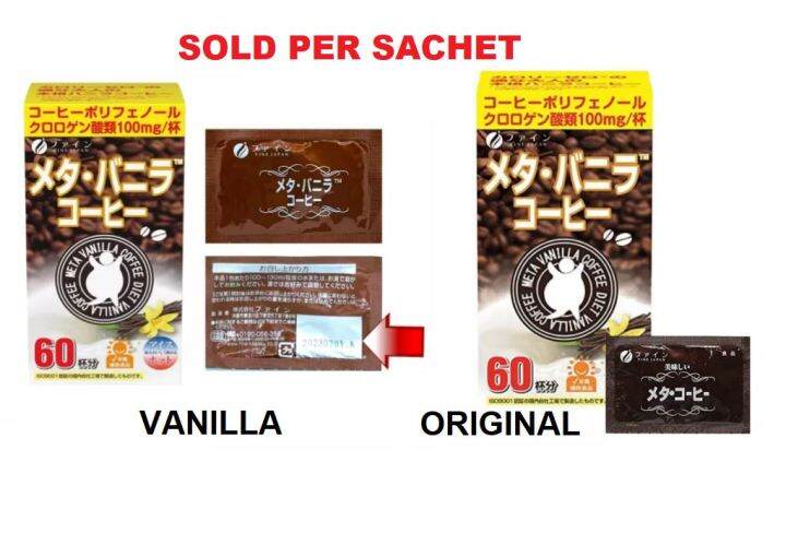 META COFFEE Japan Diet Slimming Coffee SOLD PER SACHET VANILLA AND ...